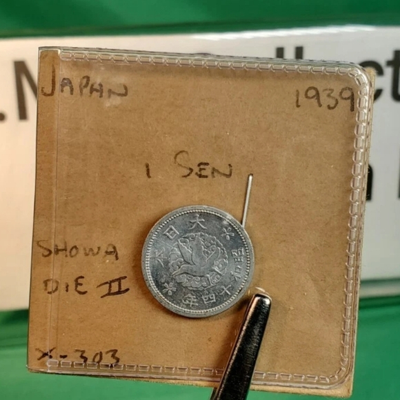 JAPANESE | Art | 939 1 Sen Japan Coin Showa Type B 1184 | Poshmark